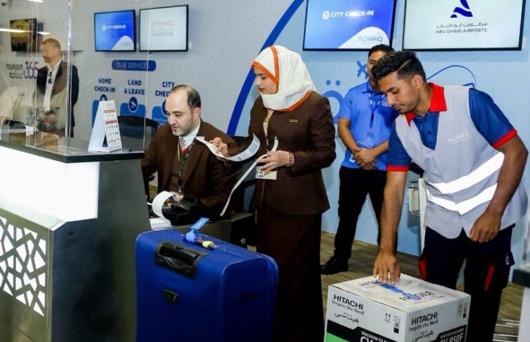 UAE: Airline Announces New City Check-in Service - Morafiq